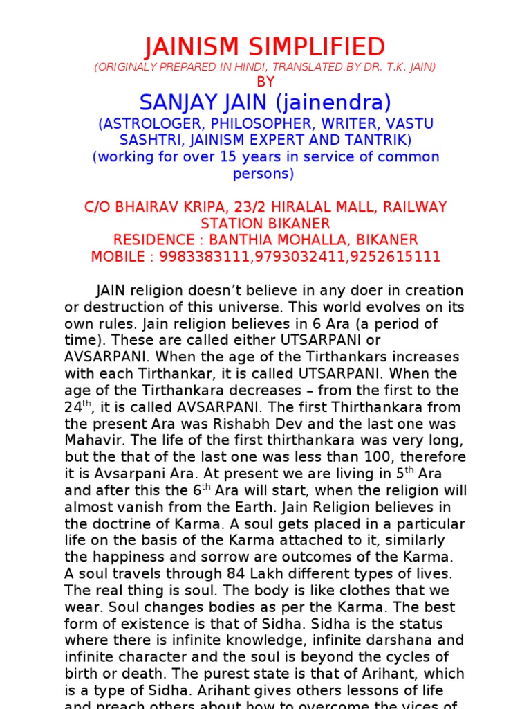 Jain Religion Explained by Tantrik Astrologer Vastuvid Sanjay Jain of ...