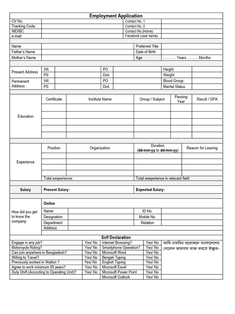 Applicant Summary Sheet | PDF | Health Care