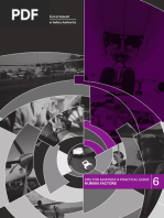 The Human Factors SHELL Model: Captain de Vere Michael Kiss, ATP, MS ...