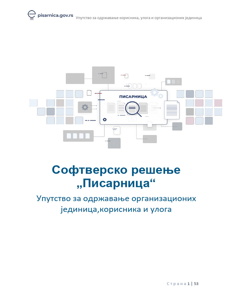 Uputstvo Za Instalaciju | PDF