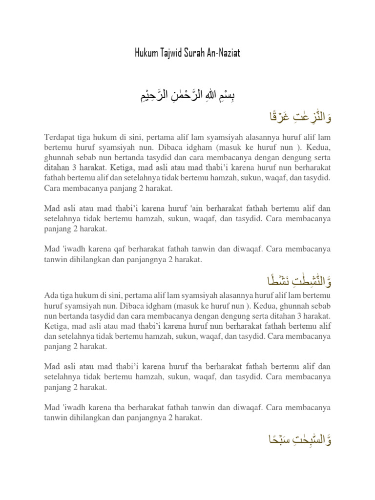Hukum Tajwid Surah an-NAZIAT Gunawan | PDF