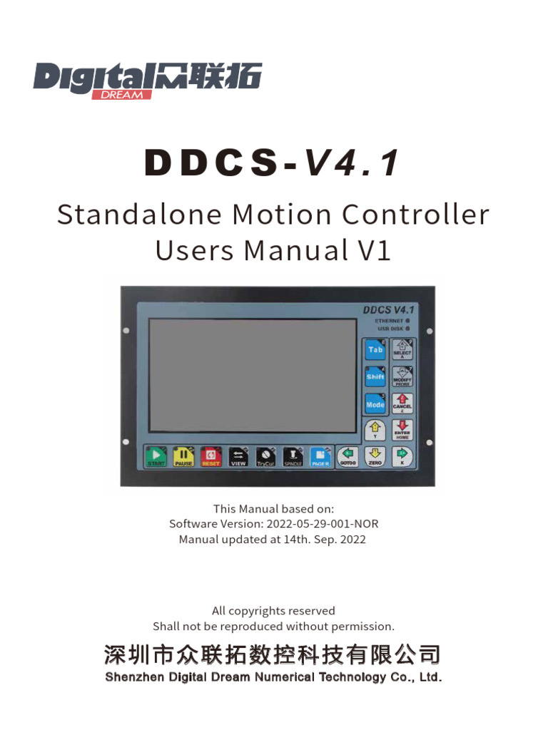 DDCS V41 User's Manual in English V1 20220914 | PDF | Numerical Control ...