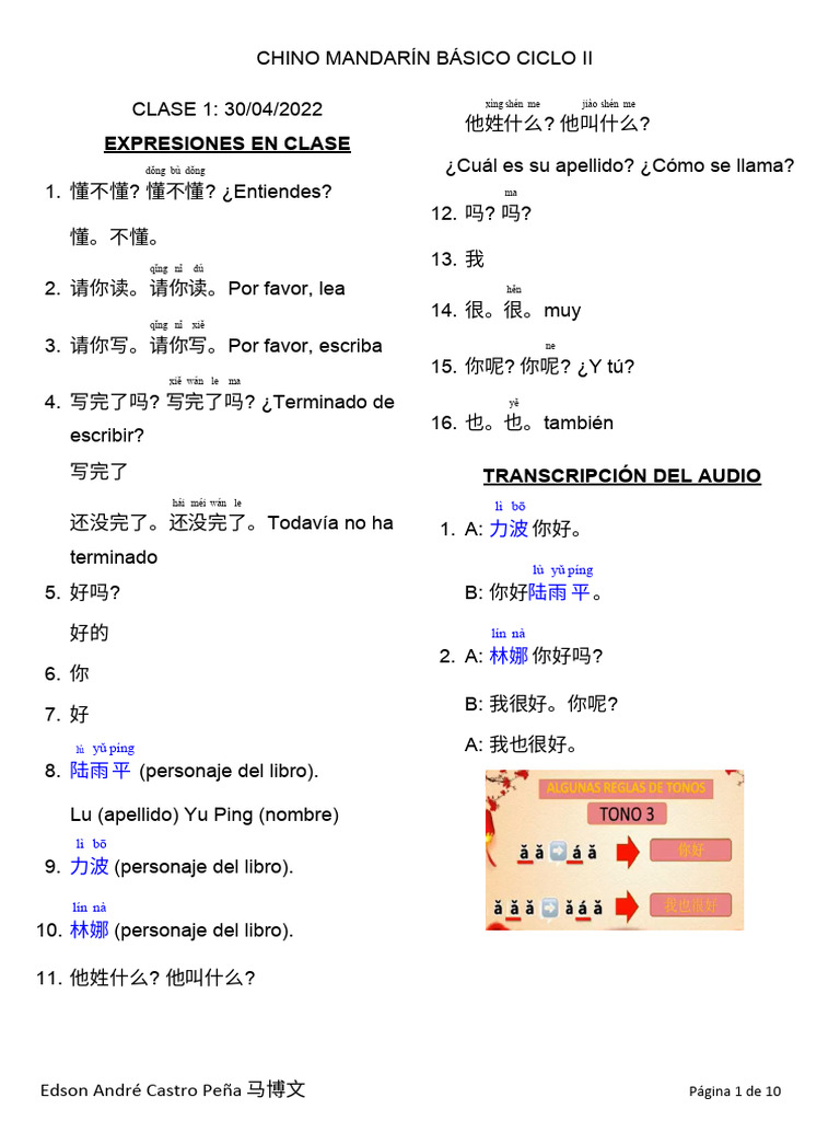 Chino Mandarín Básico Ciclo Ii Pdf