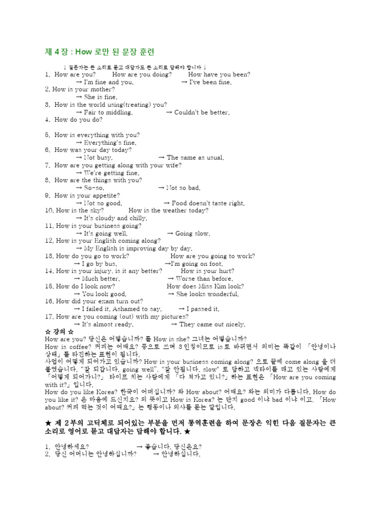 Fluent English - Part 20 | PDF