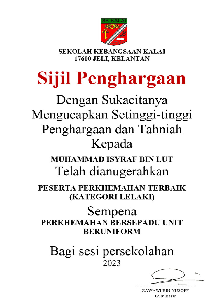 Sijil Penghargaan Peserta Terbaik Perkhemahan | PDF