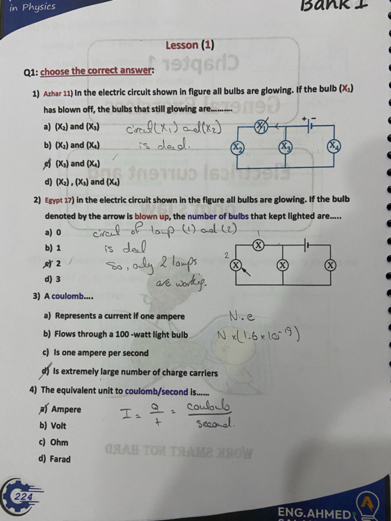 Physics General Exercises Lesson 1 | PDF