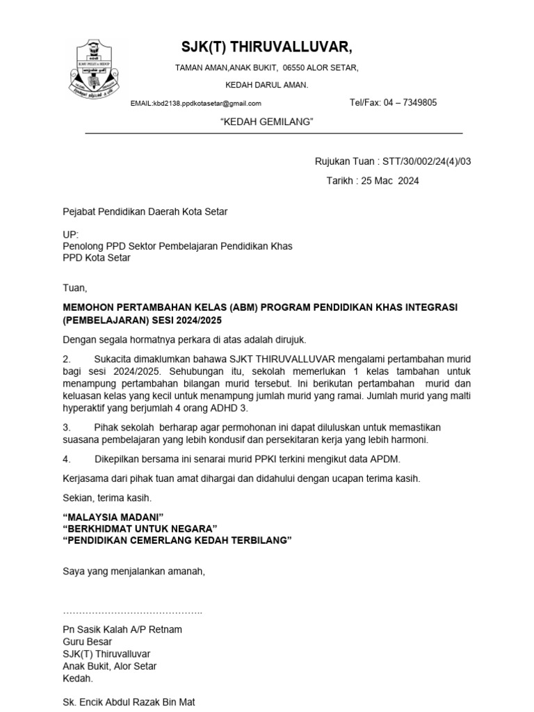 Surat Mohon Abm Kelas Thiru PPD | PDF