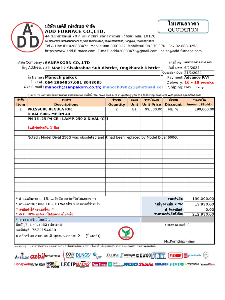 2024-02-06 - Pressure Regulator Dival 600g BP DN 25 PN 16 - 25 p4 Ce ...