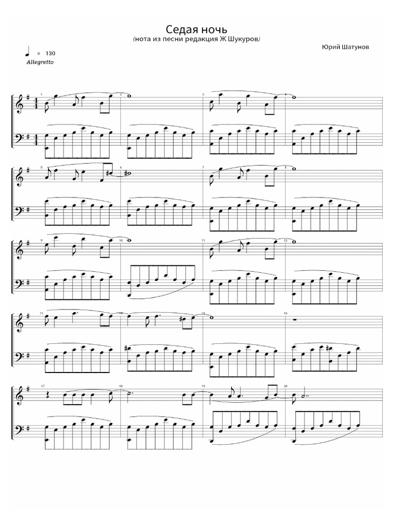 My Music 001 20240402 213558 | PDF