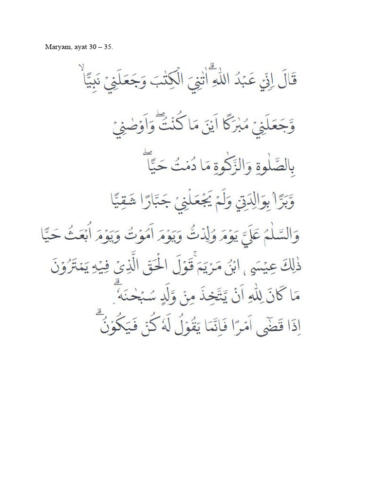 Maryam 30 - 35 | PDF