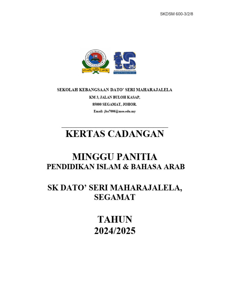 Kertas Kerja Minggu Panitia Pi & Ba 2024 | PDF