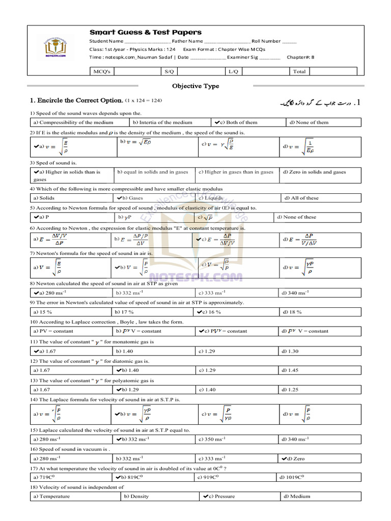 Solved MCQs | PDF | Waves | Doppler Effect