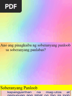 Ang Asamblea NG Pilipinas | PDF