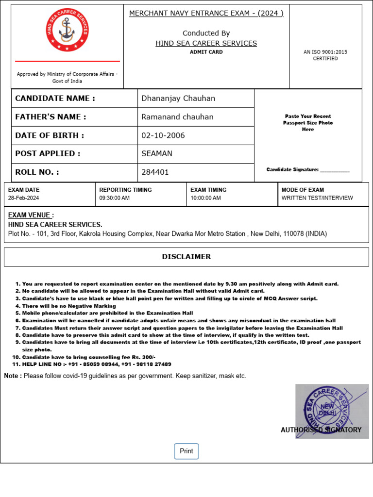 Dhananjay Chauhan | PDF