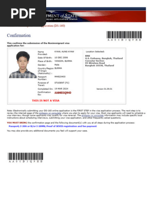 Ds 160 Sample Form Pdf