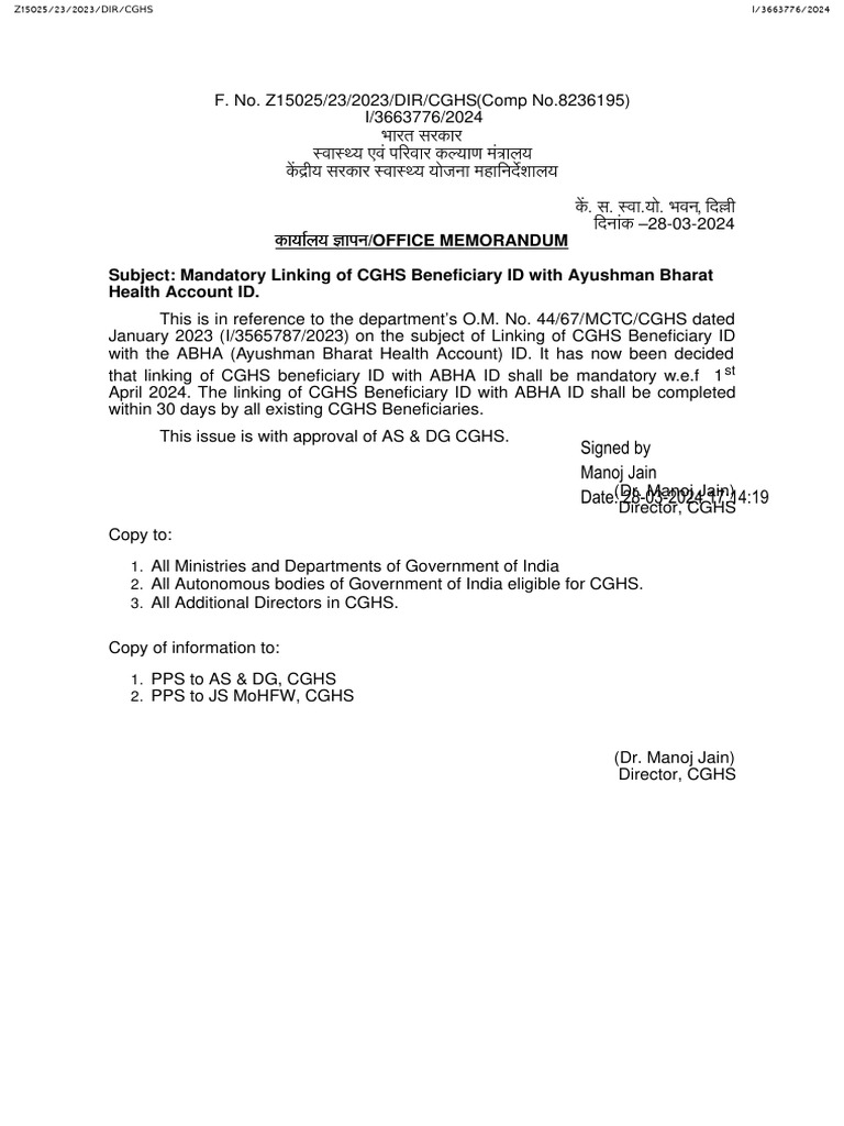 Office Memorandum Regarding Mandatory Linking of CGHS Beneficiary ID ...
