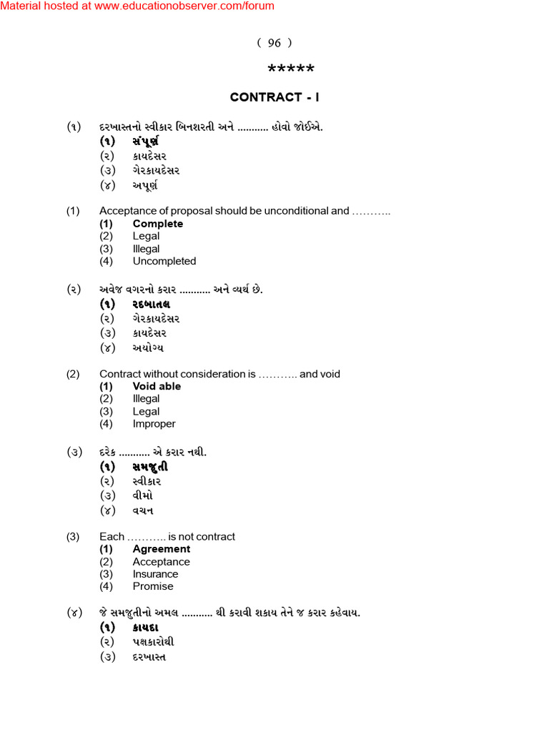 Contract Act Study Material | PDF | Legal Concepts | Business Law