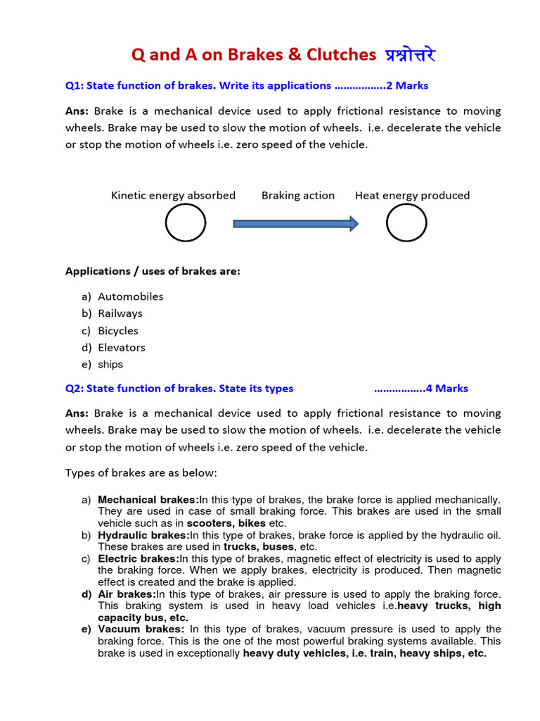 Brakes and Clutches: Functions & Types | PDF | Clutch | Brake