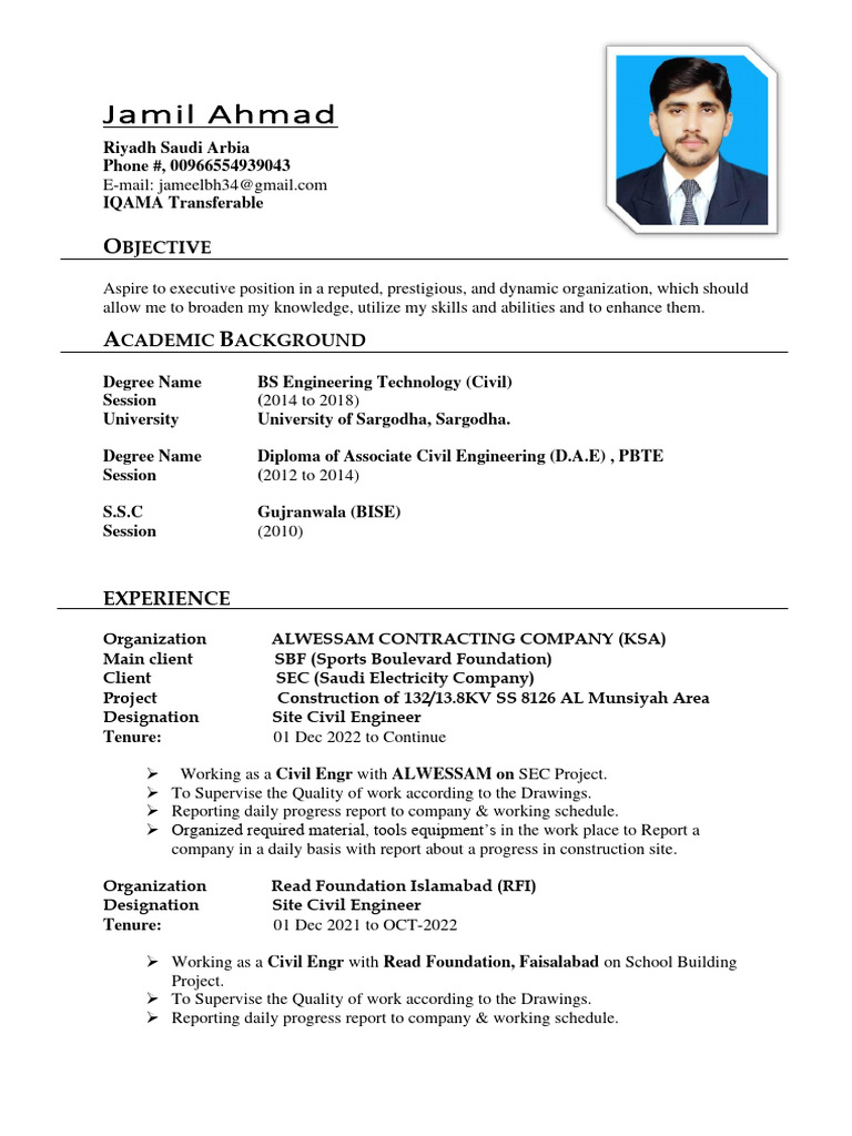 CV - Jamil Ahmad Civil Site Engineer | PDF | Engineering | Science