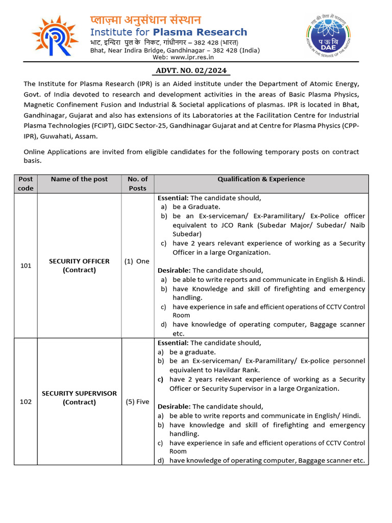 Advt No. 02 2024 English | PDF Advt No. 02 2024 English | PDF