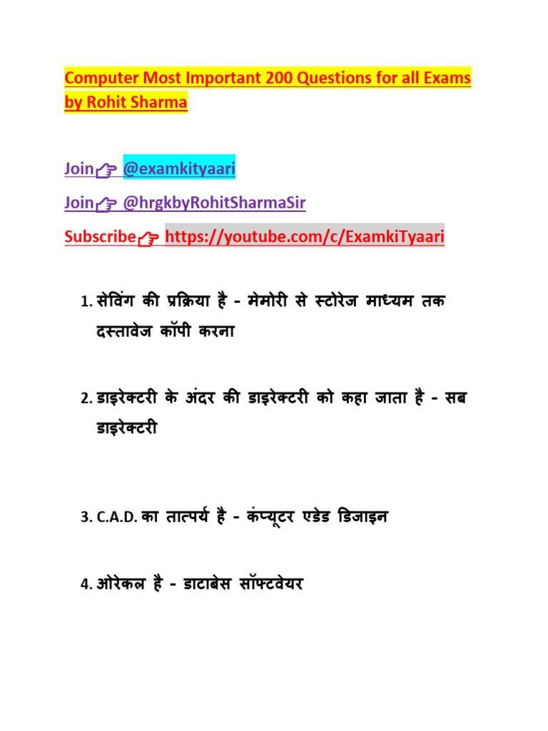 Computer 200 Imp Questions | PDF