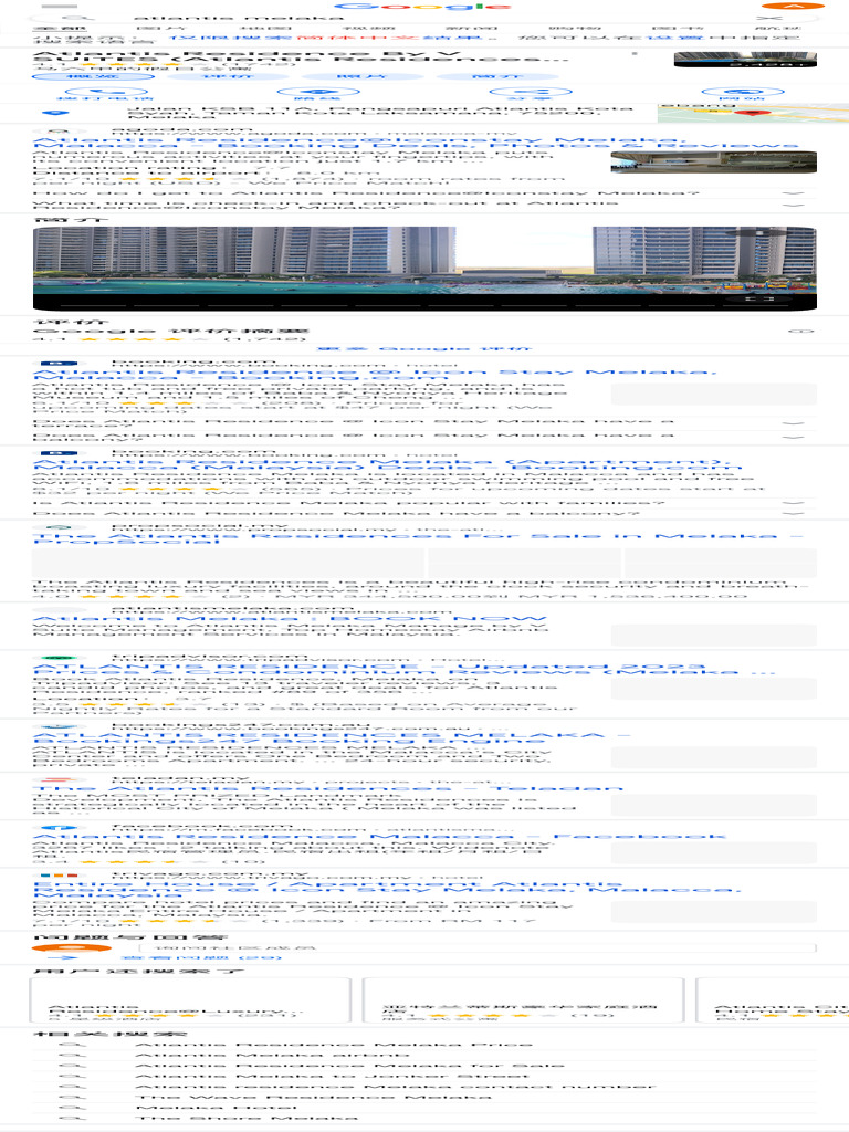 Atlantis Residence Melaka Overview | PDF | Buildings And Structures