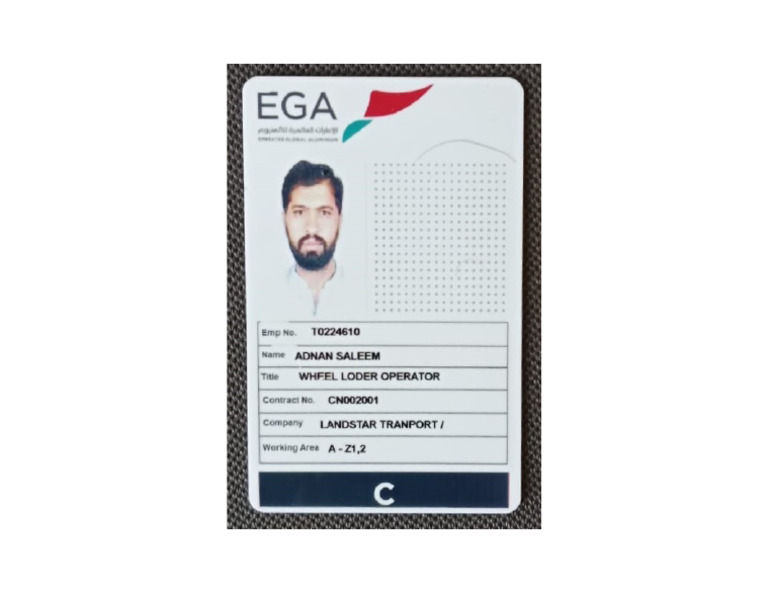 Operator Access Card | PDF