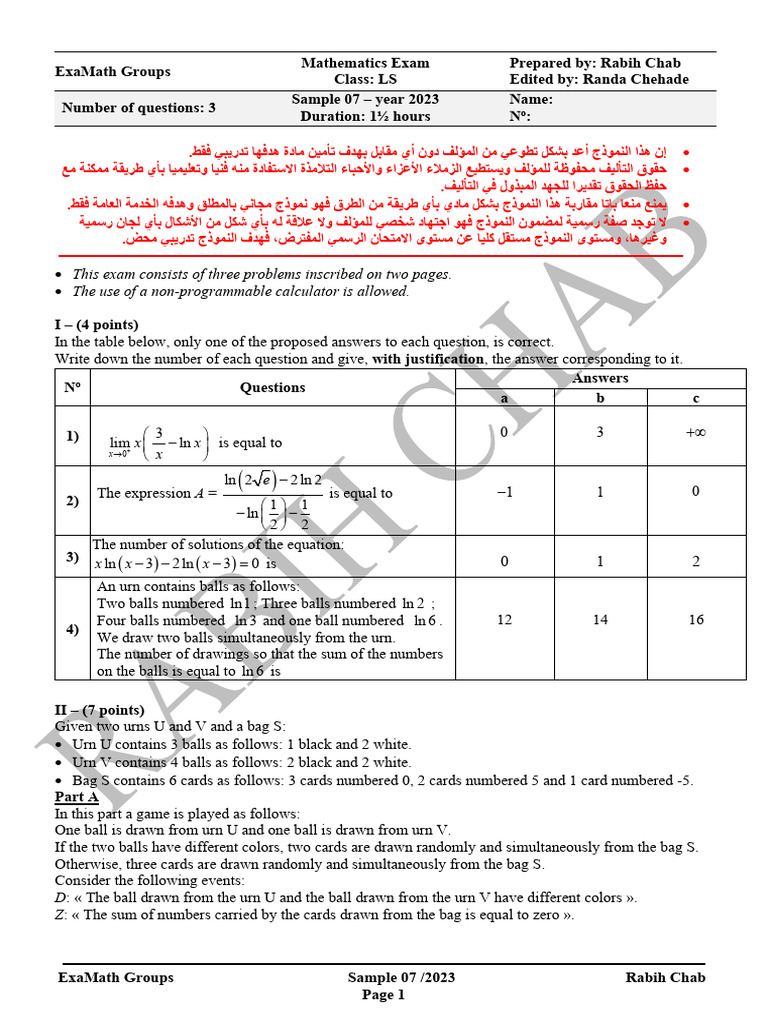 Examath - LS Sample 07 E - 2023 +solution | PDF | Applied Mathematics | Mathematical Objects
