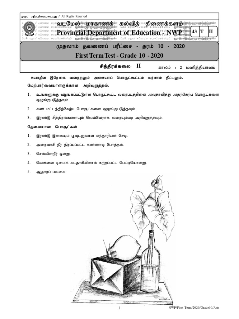 Art Grade 10 | Download Free PDF | Text | Communication Design