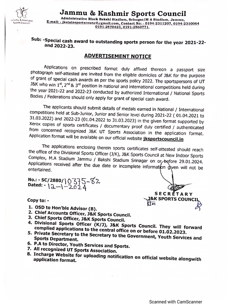 Special Cash Award | PDF