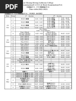 2026 DSE Timetable | PDF