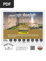 TSC Clearance Certificate-2 | PDF