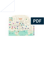 Toronto PATH Network Map 2025 | PDF | Toronto
