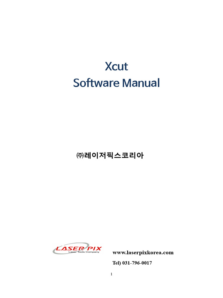 X - CUT Software Manual | PDF