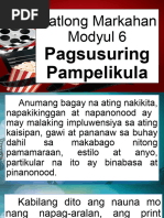 Wag Kang Titingin Ruweda (Wheel) Ang Kapatid Ko'ng Nagpupumilit Makita ...