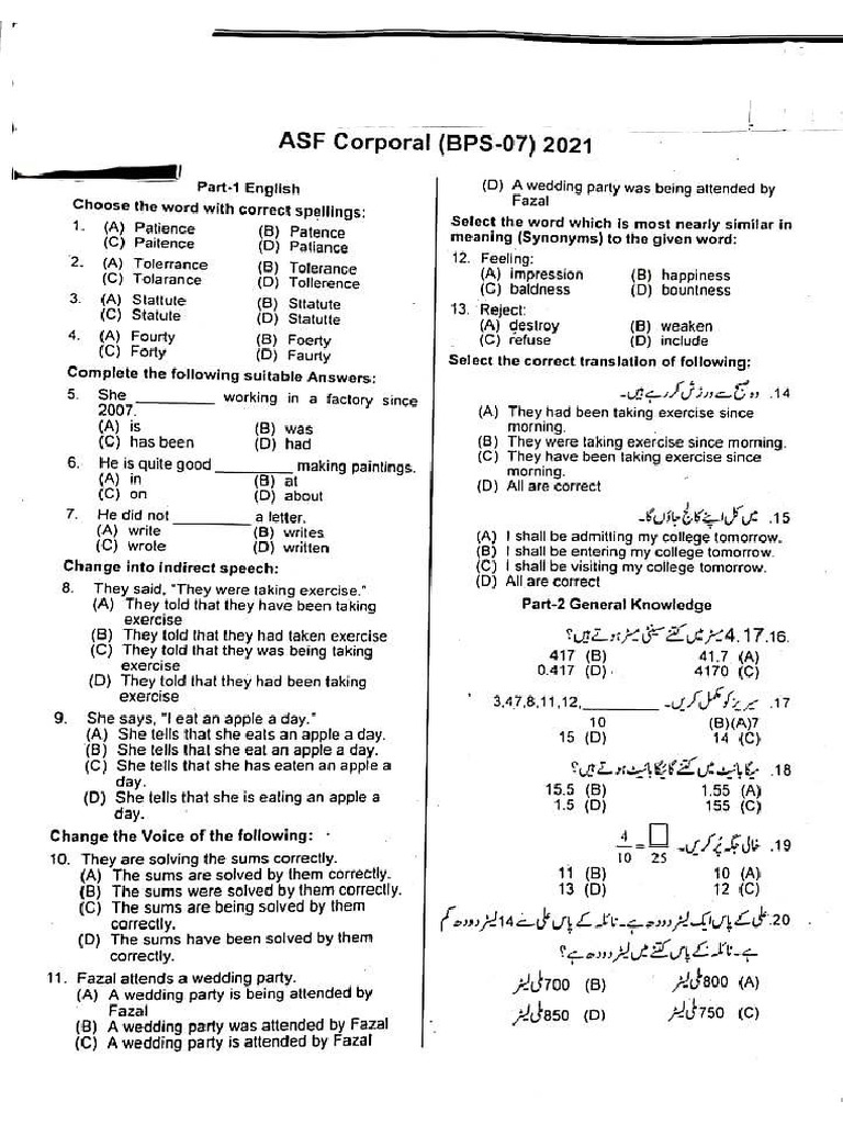 ASF Corporeal & ASI Solved Past Papers | PDF