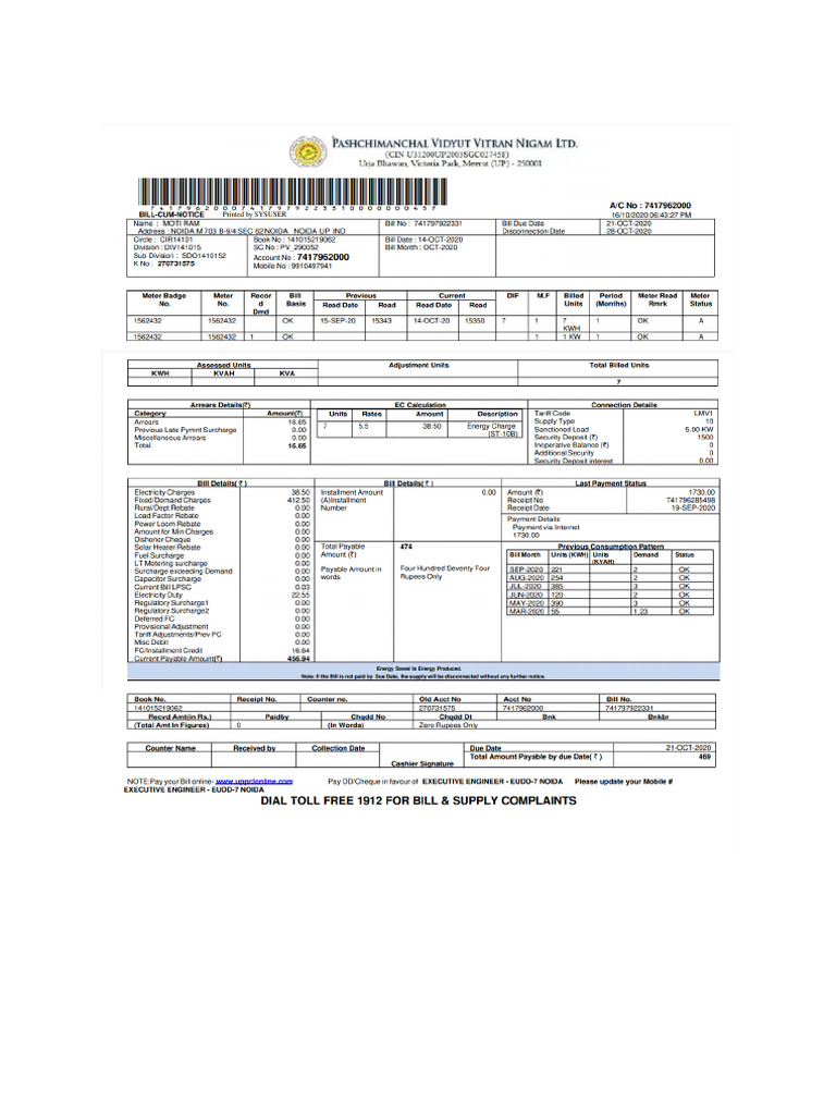 Electricity Bill Pdf