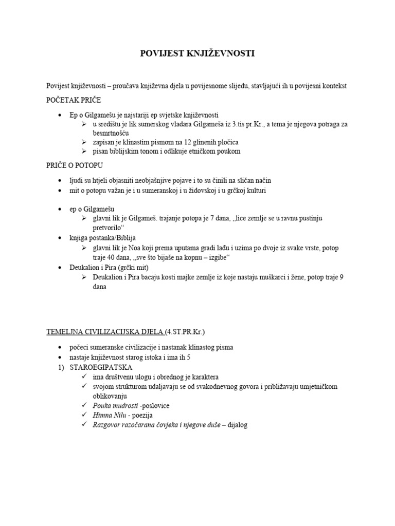 Temeljna civ. djela i antika | PDF