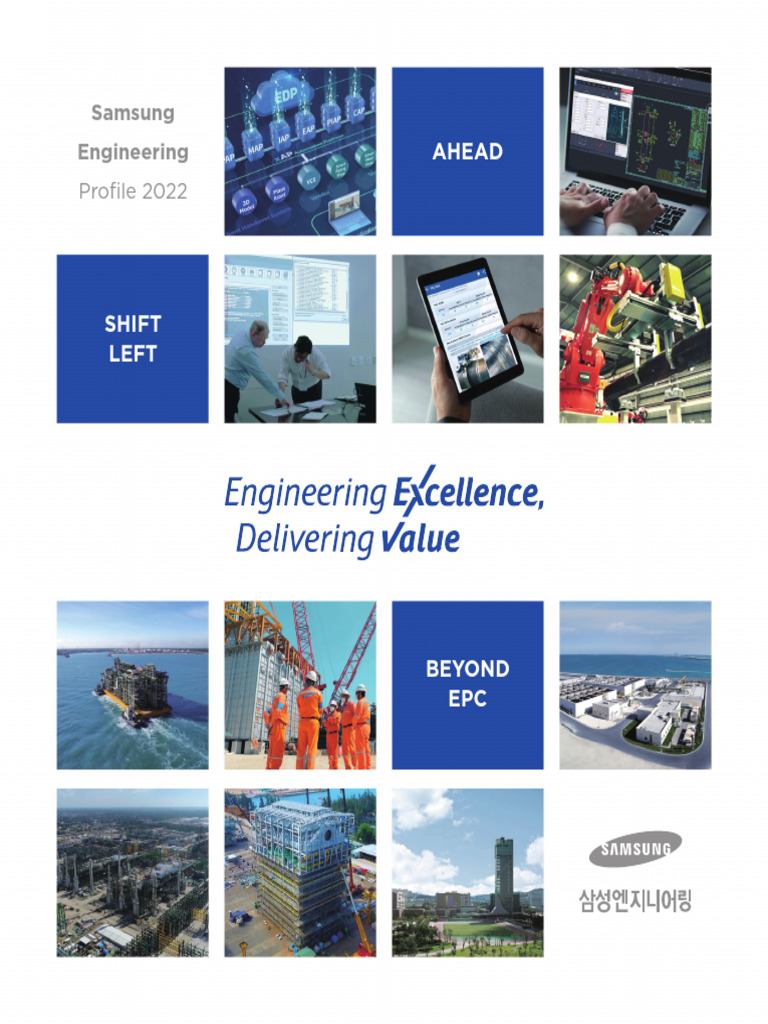 2022 - Samsungengineering Profile - Kor | PDF