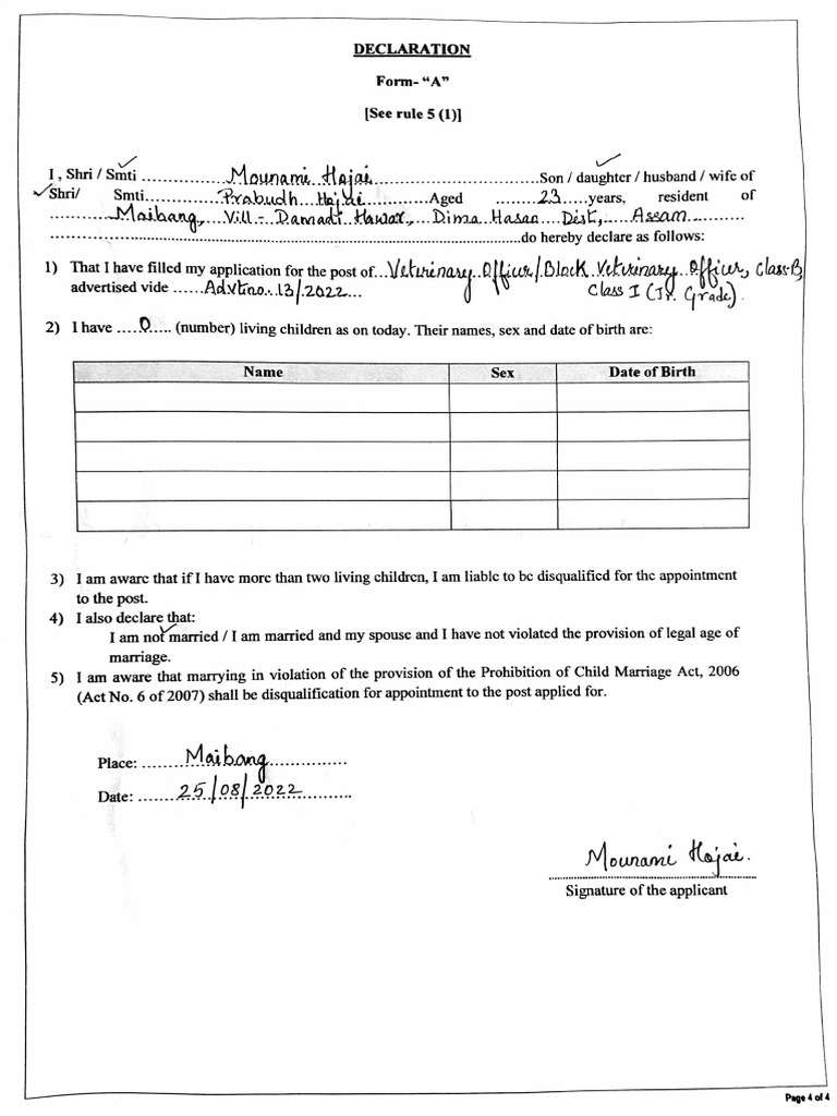 Declaration Form for Job Application | PDF