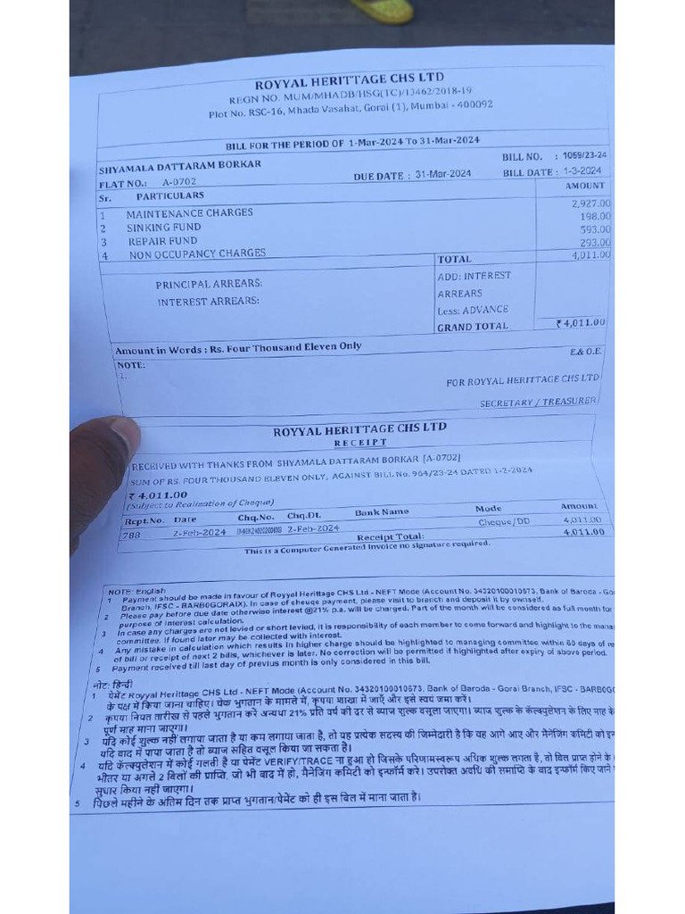 11zon - Maintenance Bill | PDF