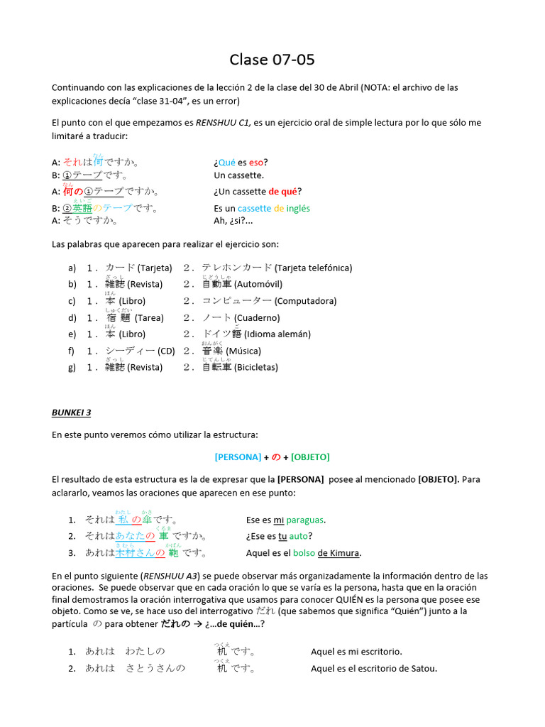 Nuevo Clase 07 05 | PDF | Gramática | Sintaxis