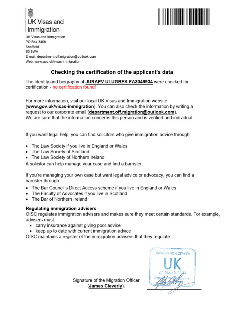 Checking The Certification of The Applicant's Data - JURAEV ULUGBEK | PDF