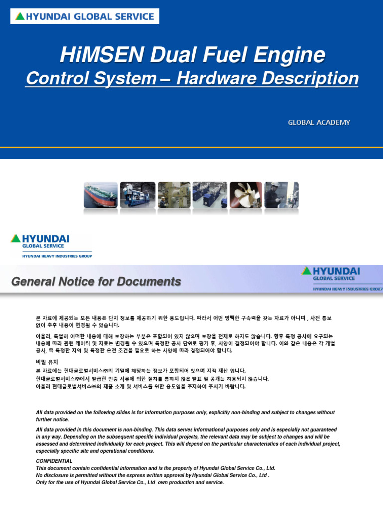 06 - (Eng) HiMSEN DF - ECS - Hardware Description | PDF