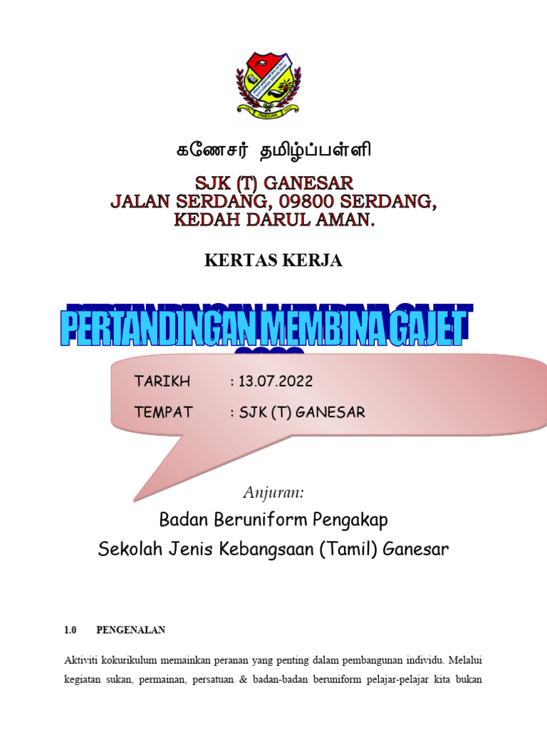 Kertas Kerja Pertandingan Membina Gajet | PDF