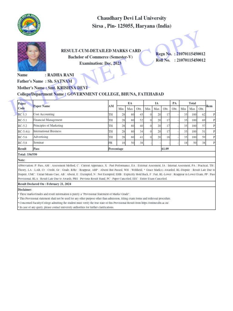 dmc_card_21070115450012 | PDF | Business Economics | Business