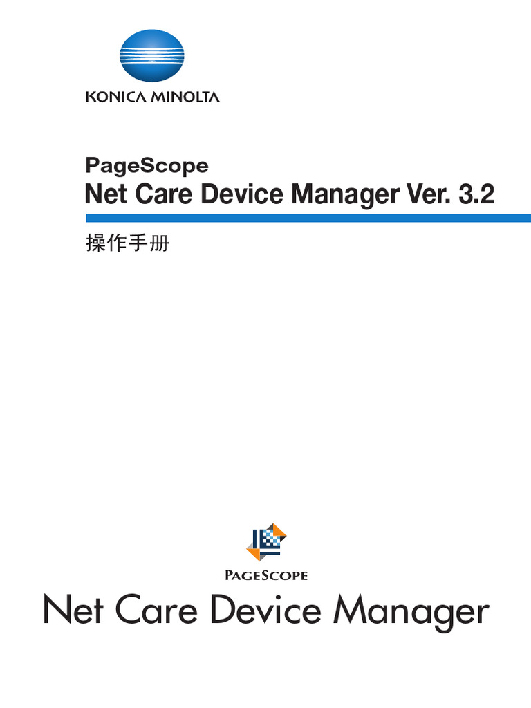 Manual ZH CN | PDF