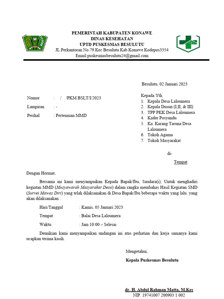 Surat Ukm | PDF