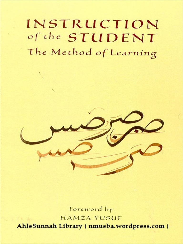 Instruction Of The Student the Method Of Learning | PDF