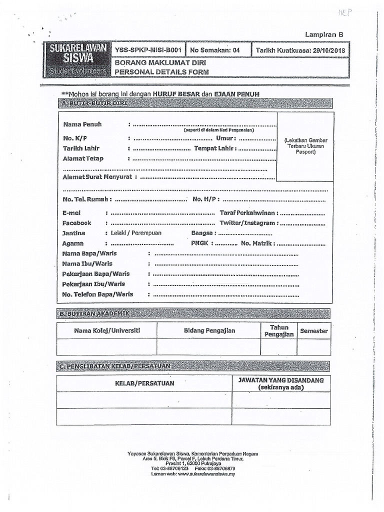 Borang Yss-27032024075714 | PDF